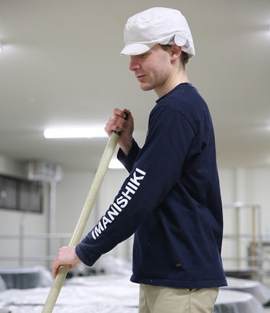 The Charm of Sake by Nigel Hay | Sakegeek | All about sake and sake ...