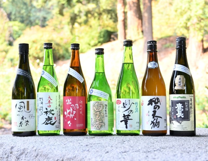 Sake reviews: Nama Genshu & Muroka by Namazake Paul | Sakegeek | All ...