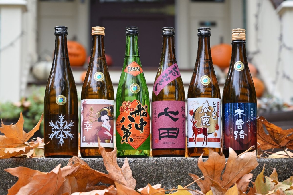 Sake Review: Hiyaoroshi in season! | Sakegeek | All about sake and sake ...